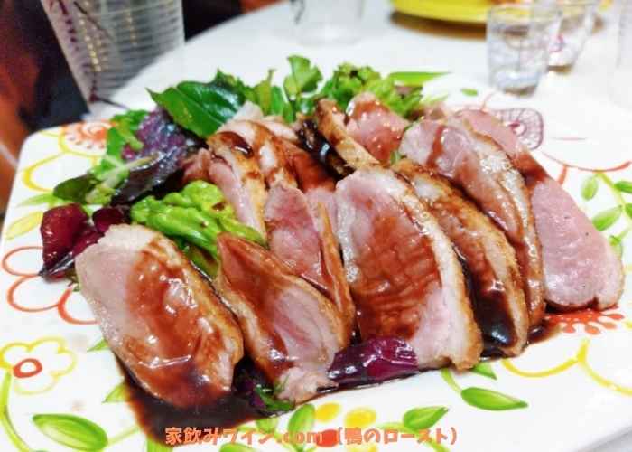 「Jonny Q Shiraz（ジョニー キュー シラーズ）」家飲みワインおすすめガイド【成城石井編】 | 家飲みワイン.com