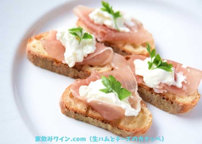 「Prosecco Altichiari（プロセッコ アルティキアーリ）」家飲みワインおすすめガイド【カルディ編】 | 家飲みワイン.com