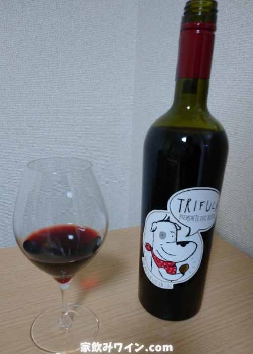 「Trifula Rosso（トリフラ ロッソ）」家飲みワインおすすめガイド【カルディ編】 | 家飲みワイン.com