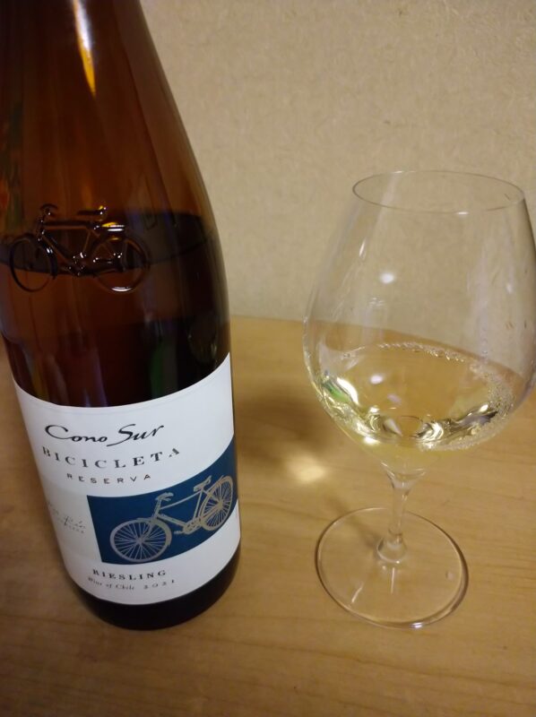「Cono Sur Riesling（コノスル リースリング）」家飲みワインおすすめガイド【カクヤス編】 | 家飲みワイン.com