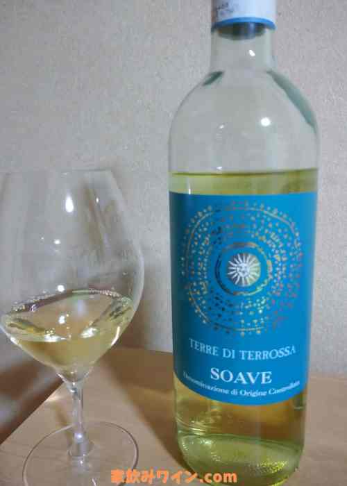 「Soave Terre di Terrossa（ソアヴェ テッレ ディ テロッサ）」家飲みワインおすすめガイド【カルディ編】 | 家飲み ...