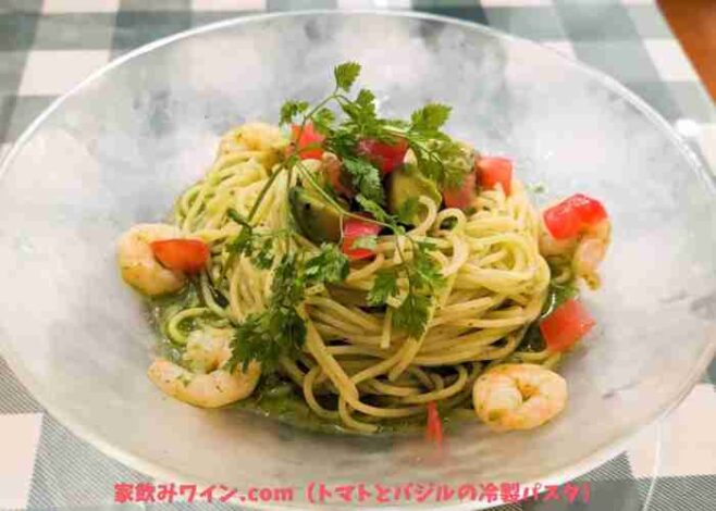 「Sola Fred Blanc（ソラ フレッド ブランク 白）」家飲みワインおすすめガイド【カルディ編】 | 家飲みワイン.com